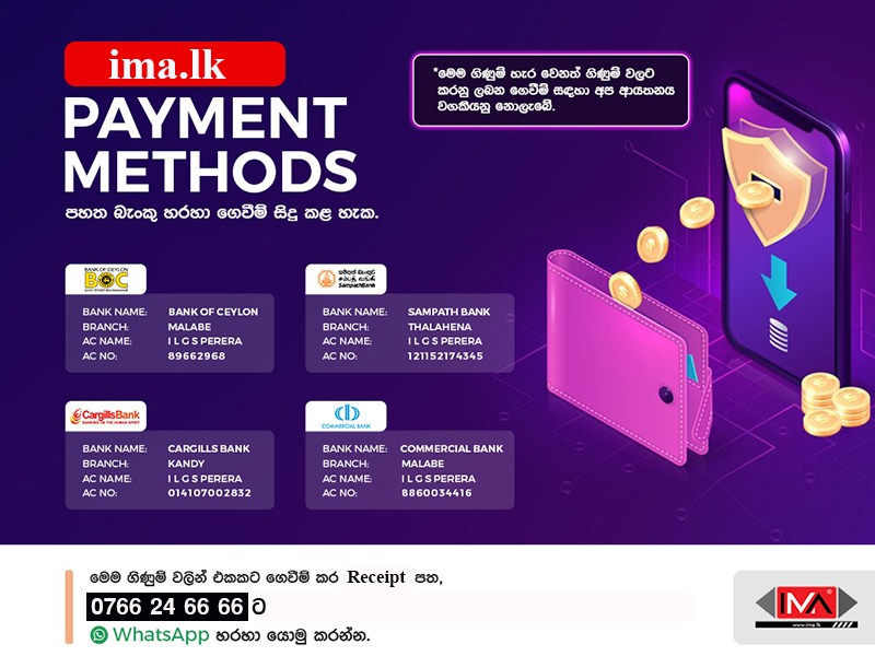 Monthly payments - IMA.lk - Gayan Iddamalgoda